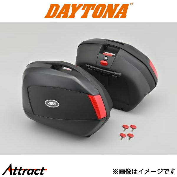 メーカー希望小売価格はメーカーサイトに基づいて掲載しています。メーカーデイトナ(DAYTONA)商品GIVI 【V35N】V35(左右1セット)　(35L)未塗装ブラック概要メーカー品番68068JAN4909449335758商品説明・容...