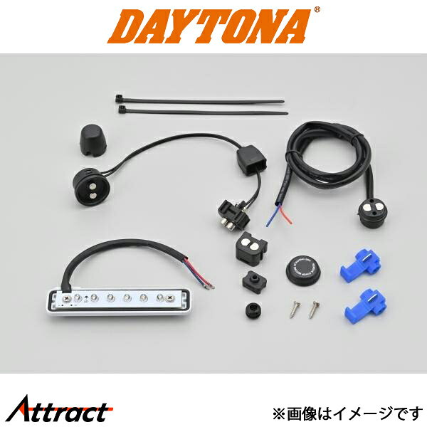 メーカー希望小売価格はメーカーサイトに基づいて掲載しています。メーカーデイトナ(DAYTONA)商品GIVI 【S350】後付ランプキット(LEDタイプ)概要GIVI　オプション品メーカー品番68085JAN4909449335543商品説...