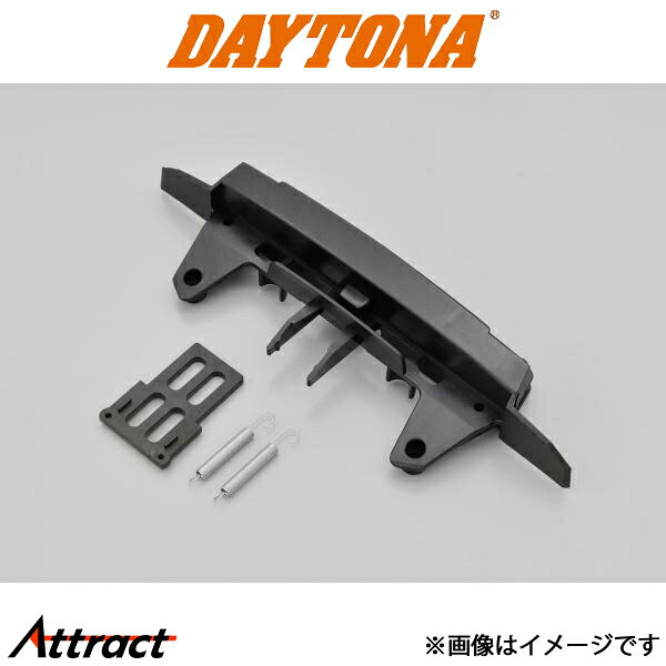 メーカー希望小売価格はメーカーサイトに基づいて掲載しています。メーカーデイトナ(DAYTONA)商品GIVI Z677 ラッチシステムカバー 概要メーカー品番70604JAN4909449357866商品説明E55用カラーサイズタイプZ67...