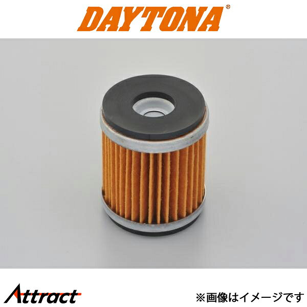 メーカー希望小売価格はメーカーサイトに基づいて掲載しています。メーカーデイトナ(DAYTONA)商品オイルフィルター 【内蔵式】概要優れたフィルター能力で、純正品に比べオイルを長持ち！メーカー品番72176JAN4909449368459商...