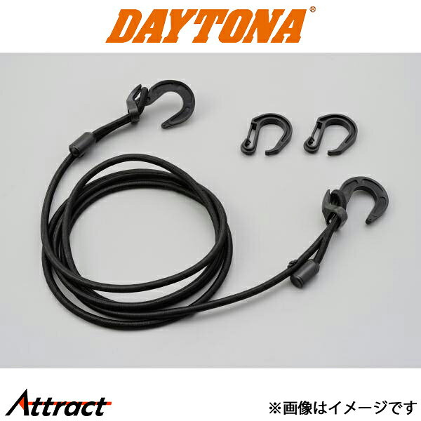 メーカー希望小売価格はメーカーサイトに基づいて掲載しています。メーカーデイトナ(DAYTONA)商品ストレッチコードフック　2.5m　ブラック概要自由度抜群！長さ調整式フック採用メーカー品番72213JAN4909449373620商品説明...