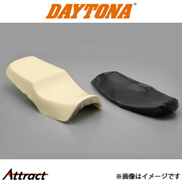メーカー希望小売価格はメーカーサイトに基づいて掲載しています。メーカーデイトナ(DAYTONA)商品RIPMOシート　ディンプルメッシュ　CB1000SF用　張替セット概要高密度ウレタンを贅沢に使いながら純正形状にこだわったリプレイス系ハイ...