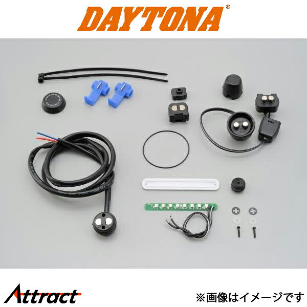 メーカー希望小売価格はメーカーサイトに基づいて掲載しています。メーカーデイトナ(DAYTONA)商品GIVI 【S26X】後付ランプキット(LEDタイプ)　E26X用概要GIVI E26X用　オプション品メーカー品番74488JAN4909...