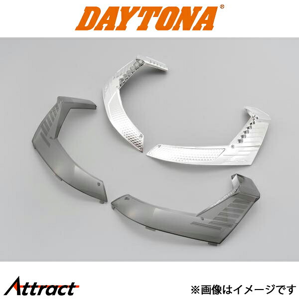 メーカー希望小売価格はメーカーサイトに基づいて掲載しています。メーカーデイトナ(DAYTONA)商品GIVI Z4506FR リフレクター (左右セット・TECH)概要メーカー品番77349JAN4909449418369商品説明B47/B...