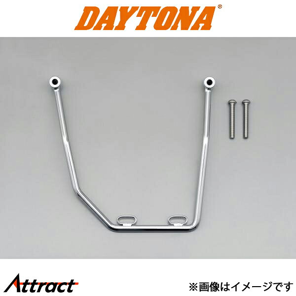 メーカー希望小売価格はメーカーサイトに基づいて掲載しています。メーカーデイトナ(DAYTONA)商品サドルバックサポート 車体左側用 DS250/DS1100/DSC1100用概要メーカー品番78390JAN4909449433126商品説...