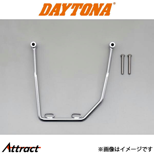 メーカー希望小売価格はメーカーサイトに基づいて掲載しています。メーカーデイトナ(DAYTONA)商品サドルバックサポート 車体右側用 DS250/DS1100/DSC1100概要サドルバッグへのすり傷を極力低減できます。メーカー品番7839...