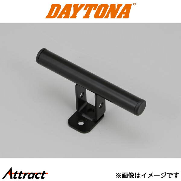 メーカー希望小売価格はメーカーサイトに基づいて掲載しています。メーカーデイトナ(DAYTONA)商品マルチバーホルダー ステムクランプタイプ概要ステムクランプタイプメーカー品番78412JAN4909449429945商品説明「セパレートハ...
