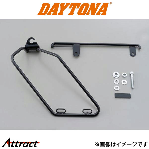 メーカー希望小売価格はメーカーサイトに基づいて掲載しています。メーカーデイトナ(DAYTONA)商品サドルバックサポート＆ハンガーセット【車体左側】ブラック■XL系SPORTSTER概要巻き込みを抑止するサポートとサドルバッグの着脱を容易に...