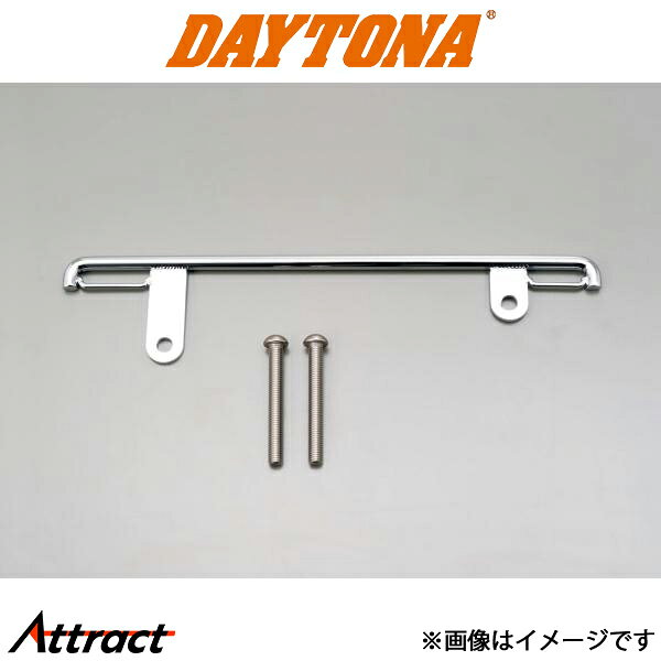 メーカー希望小売価格はメーカーサイトに基づいて掲載しています。メーカーデイトナ(DAYTONA)商品サドルバックハンガー【左右共通】クローム■DS400概要引っ掛けるだけで簡単に車体に装着！メーカー品番79419JAN49094494415...