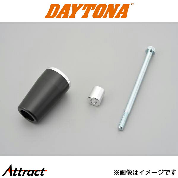 メーカー希望小売価格はメーカーサイトに基づいて掲載しています。メーカーデイトナ(DAYTONA)商品エンジンプロテクター用　リペア右側キット　CB400SF/SB概要メーカー品番90031JAN4909449448199商品説明・片側補修用...