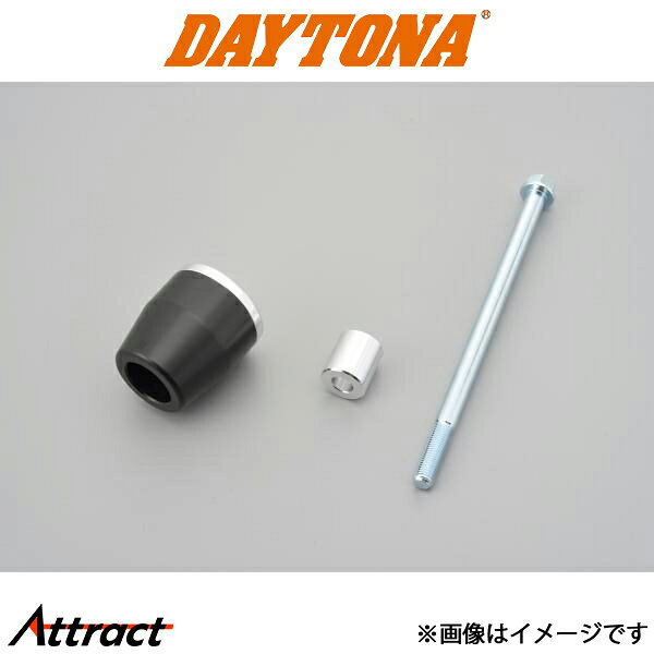 メーカー希望小売価格はメーカーサイトに基づいて掲載しています。メーカーデイトナ(DAYTONA)商品エンジンプロテクター用　リペア左側キット　CB400SF/SB概要メーカー品番90032JAN4909449448205商品説明・片側補修用...