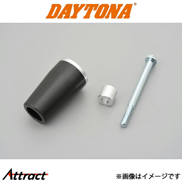 メーカー希望小売価格はメーカーサイトに基づいて掲載しています。メーカーデイトナ(DAYTONA)商品エンジンプロテクター用　リペア右側キット　バリオス/II概要メーカー品番90080JAN4909449448700商品説明・片側補修用キット...