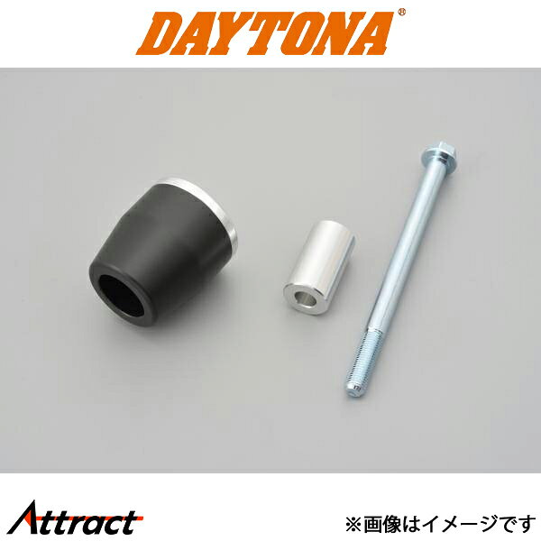 メーカー希望小売価格はメーカーサイトに基づいて掲載しています。メーカーデイトナ(DAYTONA)商品エンジンプロテクター用　リペア左側キット　バリオス/II概要メーカー品番90081JAN4909449448717商品説明・片側補修用キット...