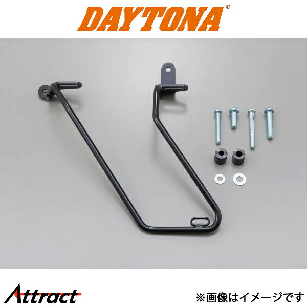 メーカー希望小売価格はメーカーサイトに基づいて掲載しています。メーカーデイトナ(DAYTONA)商品サドルバッグサポート 車体左側用 BOLT/R-SPEC C-SPEC用概要サドルバッグサポートが目立たない！メーカー品番90633JAN4...