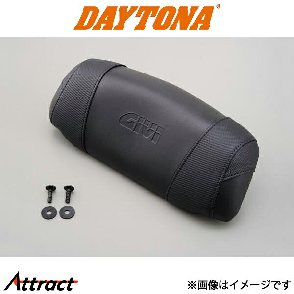 メーカー希望小売価格はメーカーサイトに基づいて掲載しています。メーカーデイトナ(DAYTONA)商品GIVI 【E134S】V47用　バックレスト 概要V47用バックレスト！メーカー品番91028JAN4909449452981商品説明※取...
