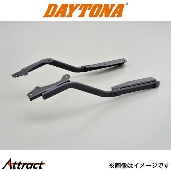 メーカー希望小売価格はメーカーサイトに基づいて掲載しています。メーカーデイトナ(DAYTONA)商品GIVI 2115FZ モノラック用フィッティング概要GIVI車種別フィッテングメーカー品番91777JAN4909449458907商品説...