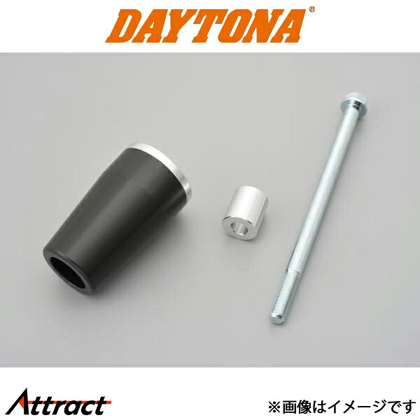 メーカー希望小売価格はメーカーサイトに基づいて掲載しています。メーカーデイトナ(DAYTONA)商品エンジンプロテクター用　リペア右側キット　CB400SF/SB概要メーカー品番91784JAN4909449460092商品説明・片側補修用...