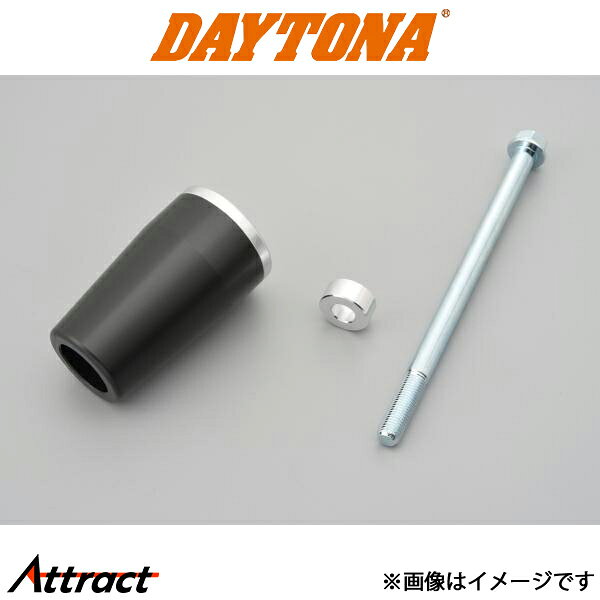 メーカー希望小売価格はメーカーサイトに基づいて掲載しています。メーカーデイトナ(DAYTONA)商品エンジンプロテクター用　リペア左側キット　CB400SF/SB概要メーカー品番91785JAN4909449460085商品説明・片側補修用...