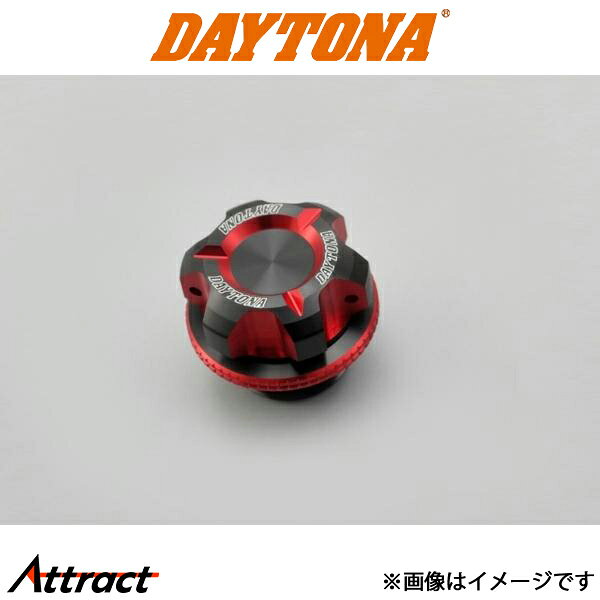 メーカー希望小売価格はメーカーサイトに基づいて掲載しています。メーカーデイトナ(DAYTONA)商品PREMIUM ZONE オイルフィラーキャップ【レッド】概要「創」と「麗」を極めた逸品[PREMIUM ZONE]シリーズ！メーカー品番9...