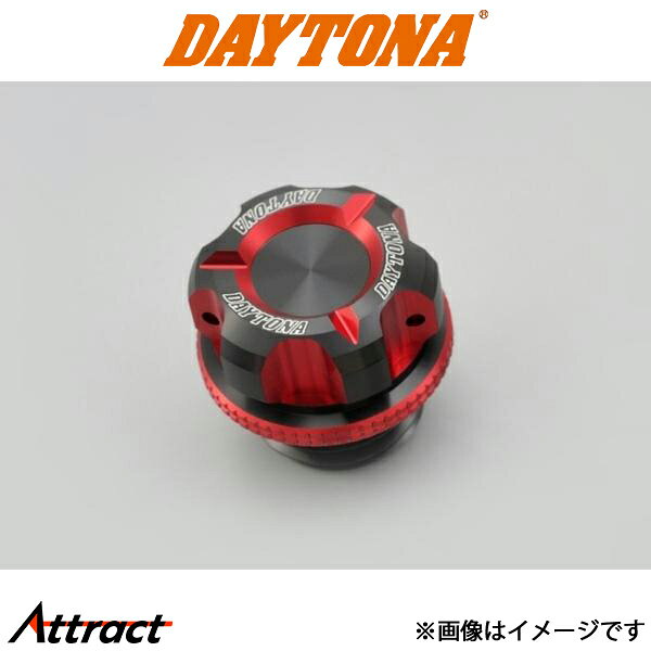 メーカー希望小売価格はメーカーサイトに基づいて掲載しています。メーカーデイトナ(DAYTONA)商品PREMIUM ZONE オイルフィラーキャップ【レッド】概要「創」と「麗」を極めた逸品[PREMIUM ZONE]シリーズ！メーカー品番9...