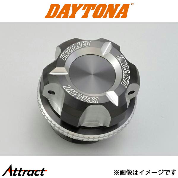 メーカー希望小売価格はメーカーサイトに基づいて掲載しています。メーカーデイトナ(DAYTONA)商品PREMIUM ZONE オイルフィラーキャップ【アッシュシルバー】概要「創」と「麗」を極めた逸品[PREMIUM ZONE]シリーズ！メー...