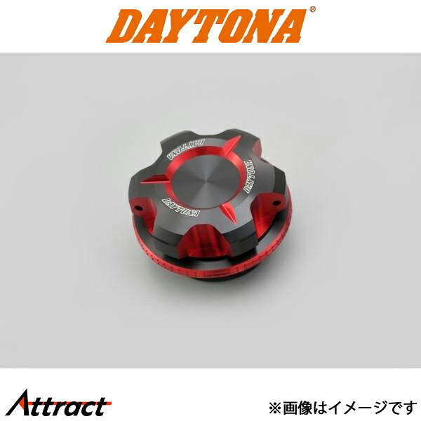 メーカー希望小売価格はメーカーサイトに基づいて掲載しています。メーカーデイトナ(DAYTONA)商品PREMIUM ZONE オイルフィラーキャップ【レッド】概要「創」と「麗」を極めた逸品[PREMIUM ZONE]シリーズ！メーカー品番9...