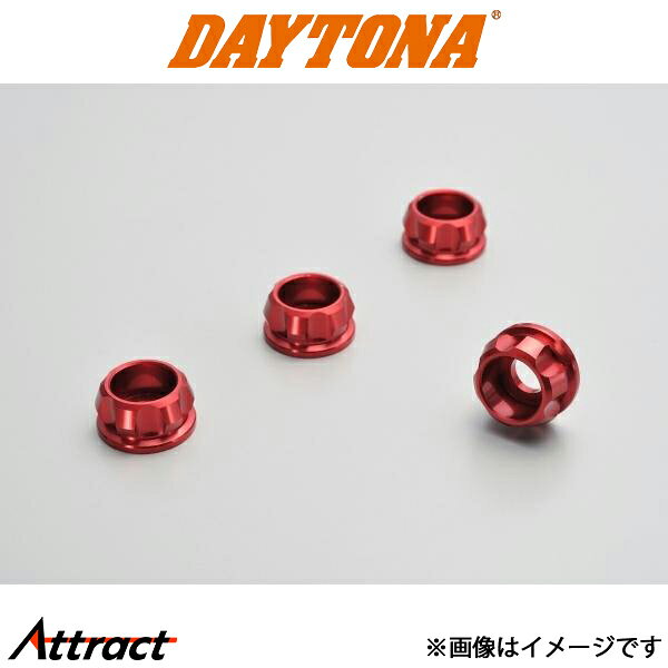 メーカー希望小売価格はメーカーサイトに基づいて掲載しています。メーカーデイトナ(DAYTONA)商品PREMIUM ZONE キャップボルトカラー M6　レッド(4個入り)概要何気ないボルトをドレスアップ！メーカー品番91915JAN490...