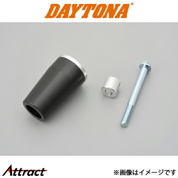 メーカー希望小売価格はメーカーサイトに基づいて掲載しています。メーカーデイトナ(DAYTONA)商品エンジンプロテクター用　リペア左側キット　MT-09/A概要メーカー品番92265JAN4909449460740商品説明・片側補修用キット...