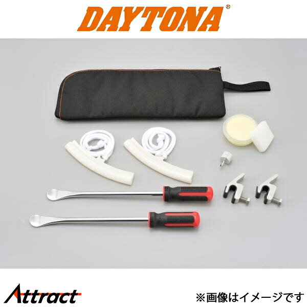 メーカー希望小売価格はメーカーサイトに基づいて掲載しています。メーカーデイトナ(DAYTONA)商品タイヤレバーセット オールインワン概要レバータイヤ交換！これだけあれば大丈夫！メーカー品番92339JAN4909449461471商品説明...