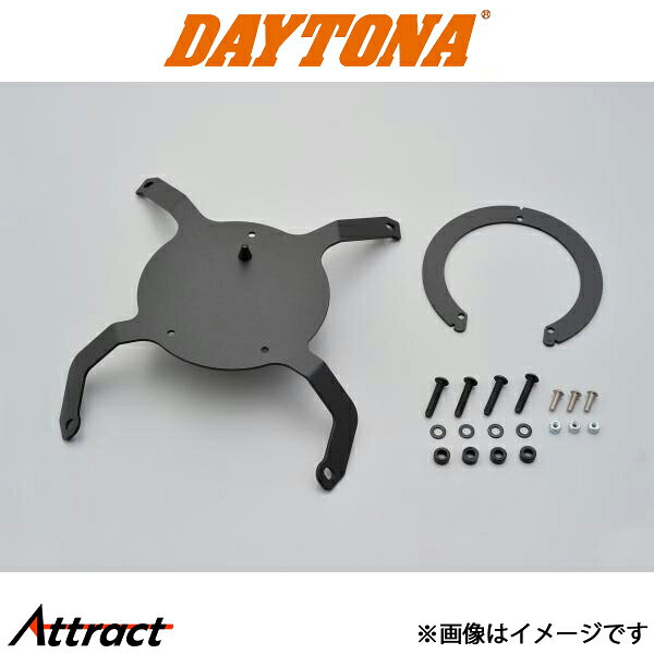メーカー希望小売価格はメーカーサイトに基づいて掲載しています。メーカーデイトナ(DAYTONA)商品GIVI イージーロック【BF19】G650GS概要タンクロックシステム専用車種別アタッチメントメーカー品番92353JAN49094494...