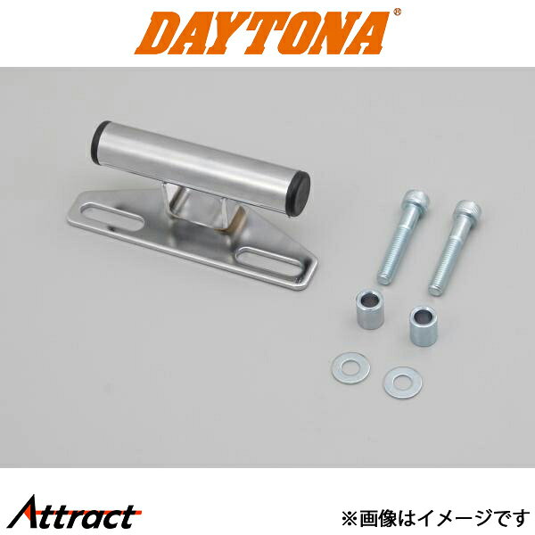 メーカー希望小売価格はメーカーサイトに基づいて掲載しています。メーカーデイトナ(DAYTONA)商品マルチバーホルダー　ハンドルポストクランプ概要クランプ取付部の増設に最適！メーカー品番92747JAN4909449465783商品説明ハン...