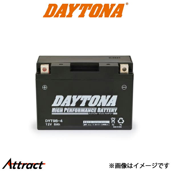 メーカー希望小売価格はメーカーサイトに基づいて掲載しています。メーカーデイトナ(DAYTONA)商品ハイパフォーマンスバッテリー【DYT9B-4】　MFタイプ概要国産から外車まで幅広くカバーする豊富なラインアップ　メーカー品番92883JA...