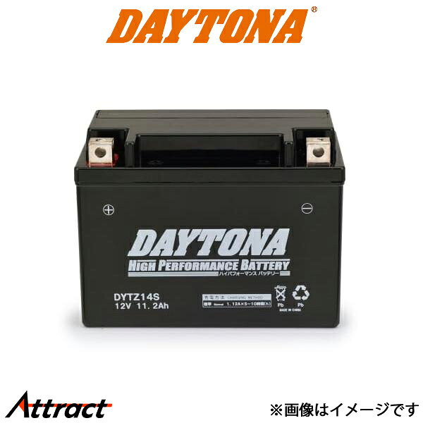 メーカー希望小売価格はメーカーサイトに基づいて掲載しています。メーカーデイトナ(DAYTONA)商品ハイパフォーマンスバッテリー【DYTZ14S】　MFタイプ概要国産から外車まで幅広くカバーする豊富なラインアップ　メーカー品番92889JA...