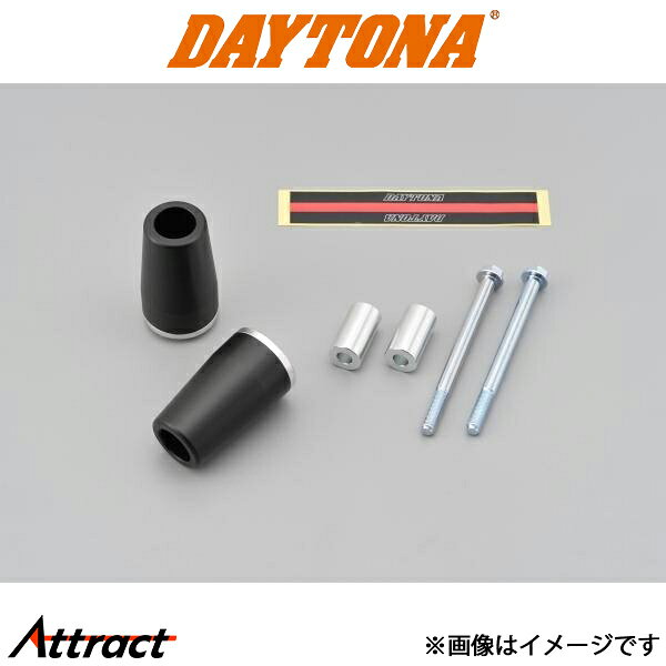 メーカー希望小売価格はメーカーサイトに基づいて掲載しています。メーカーデイトナ(DAYTONA)商品エンジンプロテクター車種別キット　MT-25/03('16)概要転倒時のダメージを最小限に！ボルトオンキット！メーカー品番93248JAN4...