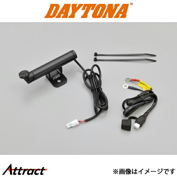 メーカー希望小売価格はメーカーサイトに基づいて掲載しています。メーカーデイトナ(DAYTONA)商品マルチバーUSB電源5V2.1A■ステムクランプタイプ (ショート)概要USBソケット内臓でハンドル周りすっきりメーカー品番93382JAN...