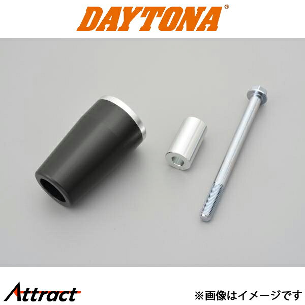 メーカー希望小売価格はメーカーサイトに基づいて掲載しています。メーカーデイトナ(DAYTONA)商品エンジンプロテクター用　リペア左右共通キット　MT-25/03概要メーカー品番93666JAN4909449486603商品説明・片側補修用...