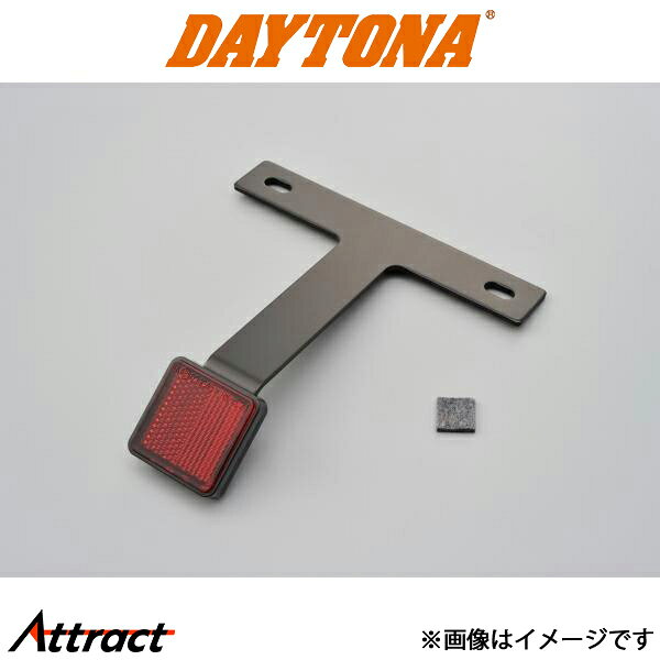 メーカー希望小売価格はメーカーサイトに基づいて掲載しています。メーカーデイトナ(DAYTONA)商品アルミリフレクターキット(新基準対応)スクエアリフレクターキット40°ブラック概要平成33年新基準「ナンバー角度上向き40°」に対応したリフ...