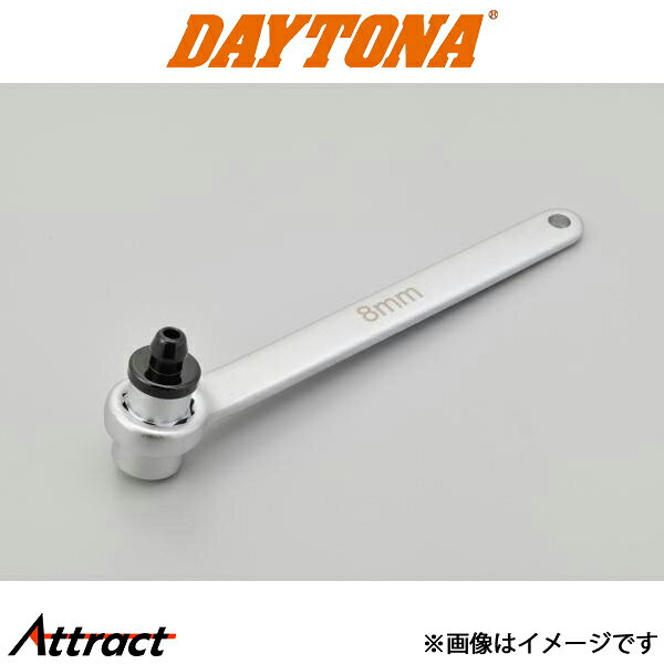 メーカー希望小売価格はメーカーサイトに基づいて掲載しています。メーカーデイトナ(DAYTONA)商品ブレーキブリーダーレンチ概要ブレーキフルード交換時に役立つオススメ工具メーカー品番94627JAN4909449493632商品説明ソケット...
