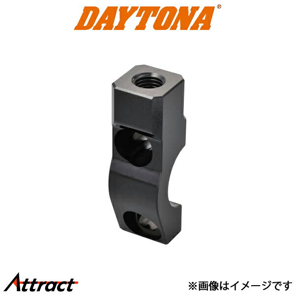 メーカー希望小売価格はメーカーサイトに基づいて掲載しています。メーカーデイトナ(DAYTONA)商品バックミラーステー 【M10×P1.25】概要メーカー品番94636JAN4909449494486商品説明ノンカウル仕様などにする際に便利...