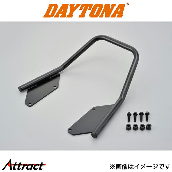 メーカー希望小売価格はメーカーサイトに基づいて掲載しています。メーカーデイトナ(DAYTONA)商品グラブバー XSR900('16〜'18)用概要メーカー品番94762JAN4909449495186商品説明タンデム時に便利なグラブバー。...