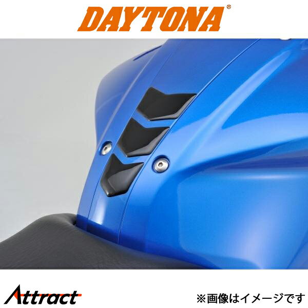 メーカー希望小売価格はメーカーサイトに基づいて掲載しています。メーカーデイトナ(DAYTONA)商品タンクパッド 【3ピース】 Sサイズ概要やわらかくて貼りやすい!!メーカー品番94870JAN4909449496398商品説明立体感がある...