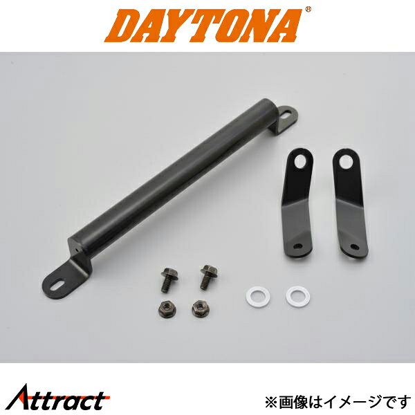 メーカー希望小売価格はメーカーサイトに基づいて掲載しています。メーカーデイトナ(DAYTONA)商品マルチマウントバーFE　トリシティ用概要メーカー品番94924JAN4909449497791商品説明ボルトオンで簡単に取り付けできるステー...