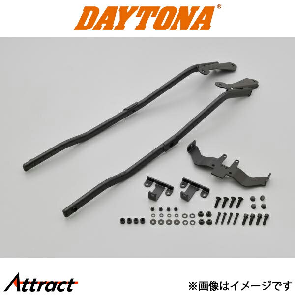 メーカー希望小売価格はメーカーサイトに基づいて掲載しています。メーカーデイトナ(DAYTONA)商品GIVI 3110FZ モノラック用フィッティング GSX-S1000用概要メーカー品番95122JAN4909449498521商品説明適...