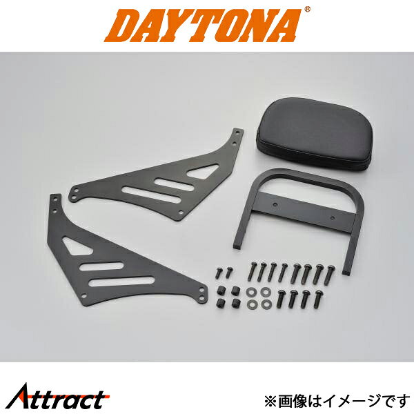 メーカー希望小売価格はメーカーサイトに基づいて掲載しています。メーカーデイトナ(DAYTONA)商品リバーシブルバックレスト REBEL250/ABS 500用概要1台2役！タンデム用にもライダー用にもなるバックレストメーカー品番95240...