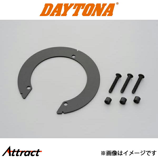メーカー希望小売価格はメーカーサイトに基づいて掲載しています。メーカーデイトナ(DAYTONA)商品GIVI イージーロック【BF01】SUZUKI概要タンクロックシステム専用車種別アタッチメントメーカー品番95272JAN49094494...