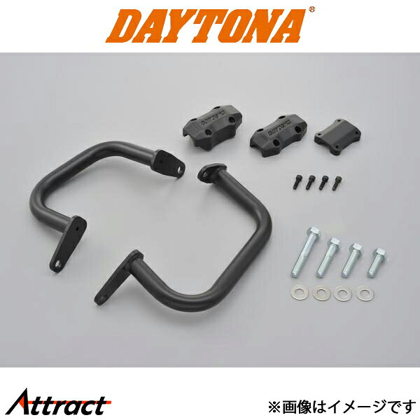 メーカー希望小売価格はメーカーサイトに基づいて掲載しています。メーカーデイトナ(DAYTONA)商品パイプエンジンガード NC750X用概要メーカー品番95976JAN4909449507315商品説明ボルトオン装着可能なφ25.4スチール...