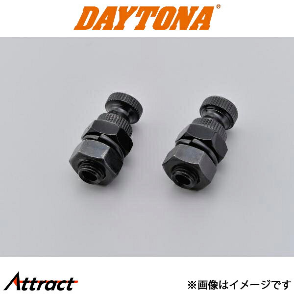 メーカー希望小売価格はメーカーサイトに基づいて掲載しています。メーカーデイトナ(DAYTONA)商品差込ウインカーステー(M10×22×14)ブラック概要メーカー品番96060JAN4909449508770商品説明当社LEDウインカー/リ...