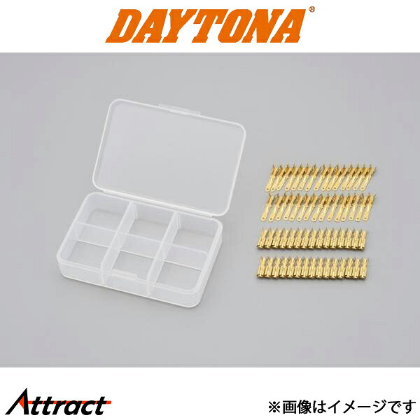 メーカー希望小売価格はメーカーサイトに基づいて掲載しています。メーカーデイトナ(DAYTONA)商品平型端子セット 110型 コネクター用概要平型端子セット メーカー品番96159JAN4909449510339商品説明■コネクター用・セッ...