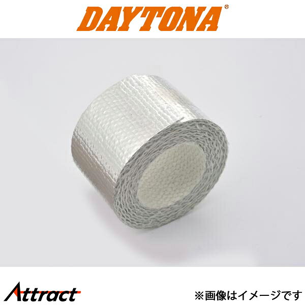 メーカー希望小売価格はメーカーサイトに基づいて掲載しています。メーカーデイトナ(DAYTONA)商品断熱グラスウール ロールタイプ 50mm×2m概要カウル内側に貼れば！チャンバー/マフラーの熱によるカウルの溶けを防止！メーカー品番9624...