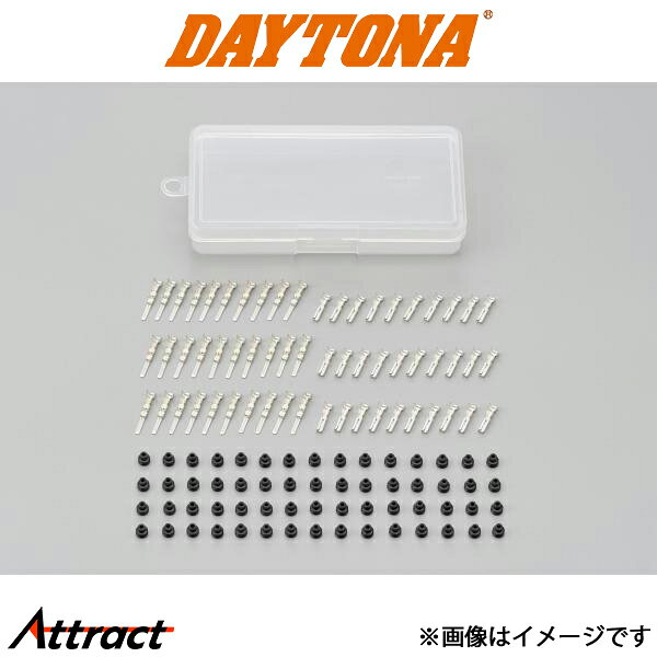 メーカー希望小売価格はメーカーサイトに基づいて掲載しています。メーカーデイトナ(DAYTONA)商品HM/MT防水コネクター用端子セット概要HM防水コネクター、MT防水コネクターに使用可能な端子セットメーカー品番96303JAN490944...